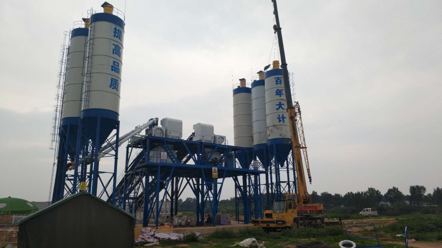 What Should You Do Before Installing A Ready Mix Concrete Plant ...